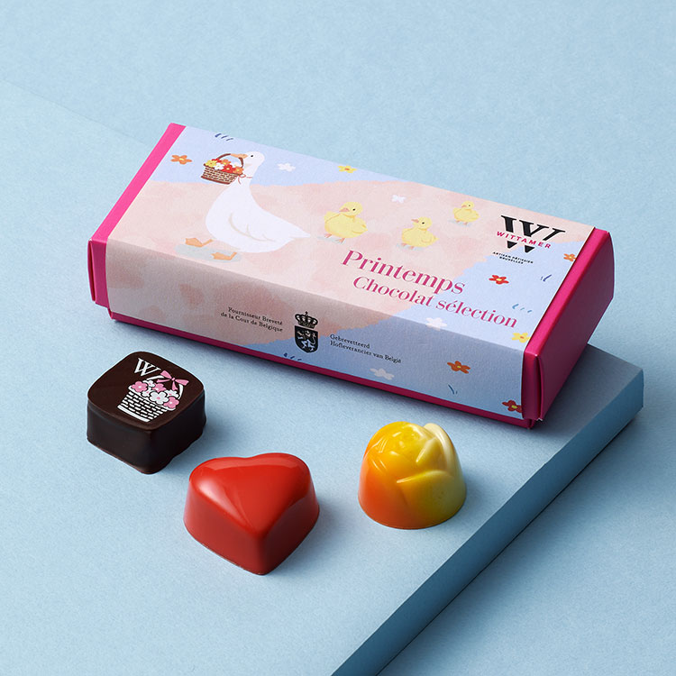 商品名 母の日 2026 ギフト スイーツ プランタン ショコラセレクション 3粒入 ヴィタメール 焼き菓子 詰め合わせ プレゼント Wittamer お菓子 洋菓子 個包装 日持ち 高級 ブランド 義母 内祝い お返し 50代 60代 7...