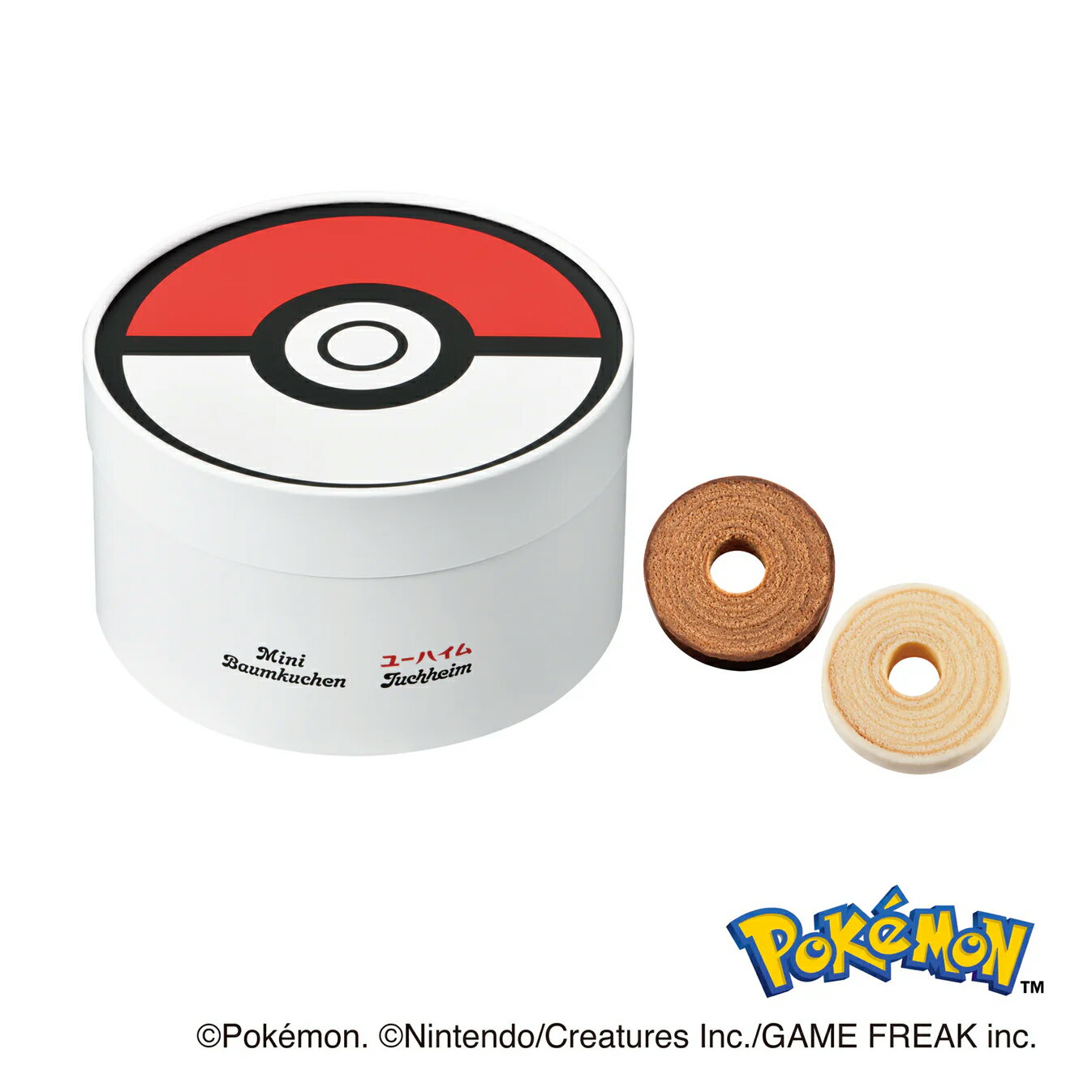 商品名 ホワイトデー 2026 お返し ミニバウムクーヘン 8個入 ポケモン ユーハイム ピカチュウ キャラクター お菓子 スイーツ ギフト 子供 小学生 女の子 かわいい プチギフト 春限定 2026 桜 デザイン スイーツ ギフト 説明...