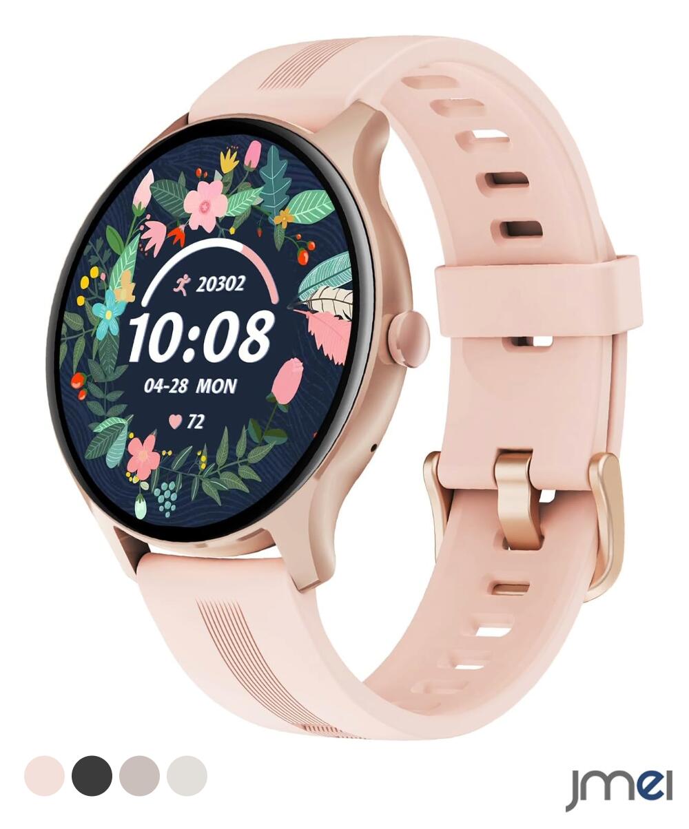 MagSafeアクセサリー Apple Watch対応商品はこちら 【Bluetooth通話・メッセージ通知・音声アシスタント】 本商品はマイクとスピーカーを内蔵しており、Bluetooth通話に対応しています。受信・発信や通話履歴の確認が...