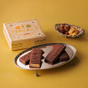 商品名 バレンタイン チョコレート 2026 マカダミアナッツショコラーデ 6枚入 豪華 プレミアムギフト 高級 スイーツ デメル お菓子 DEMEL デメル チョコ 2026 バレンタイン ギフト セット 詰め合わせ 限定 アソート 説明...