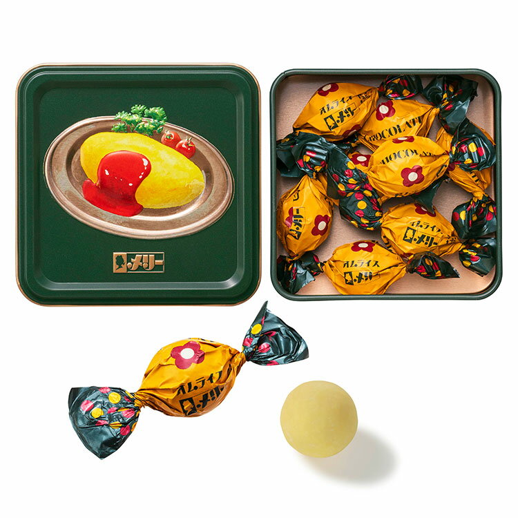商品名 バレンタイン 2026 チョコ メリーチョコレート はじけるキャンディチョコレート 喫茶メリー オムライス缶 8粒入 チョコレート パチパチ 昭和レトロ かわいい お洒落 スイーツ 自分チョコ 友チョコ ギフト プレゼント バレンタ...