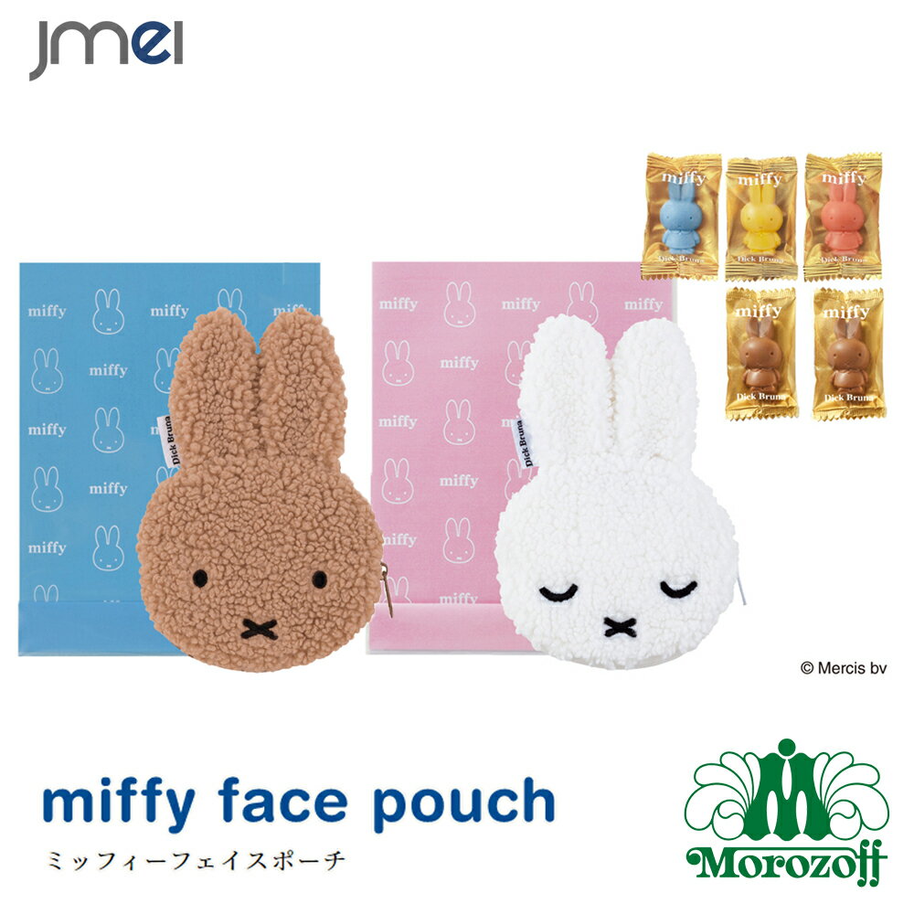 来月は♡ | ぐうたら主婦みちゅオフィシャルブログ Powered by Ameba