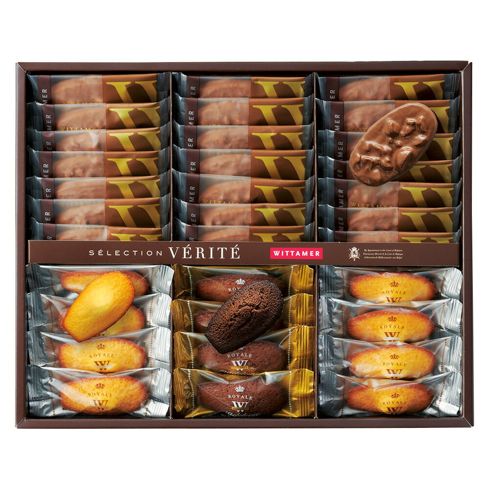 「マカダミア・ショコラ」と「ロイヤル・マドレーヌ」、ヴィタメールとっておきのお菓子を贅沢に詰め合わせました。 ※洋酒不使用 WITTAMER（ヴィタメール）について ベルギー王室御用達の特別なお菓子　ヴィタメールは、ベルギーの首都ブリュッセ...