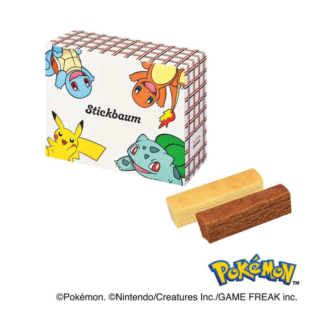 商品名 バレンタイン チョコ 2026 ポケモン ユーハイム スティックバウム 6個入 ピカチュウ キャラクター ギフト 詰め合わせ ポケモン チョコ 2026 ユーハイム 新作 チコリータ ポカブ ワニノコ コラボ 説明文 ていねいに焼き...