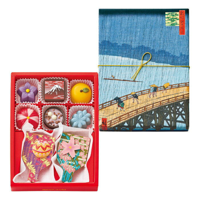 商品名 バレンタイン チョコ 2026 甘味画廊 ゴンチャロフ 『F 歌川広重/名所江戸百景・大はしあたけの夕立』和菓子ショコラ 詰め合わせ 義理 本命 和風 お菓子 ギフト スイーツ 60代 70代 80代 年配 上司 父親 和モダン 説...