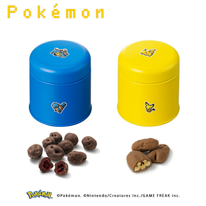 商品名 バレンタイン チョコ 2026 みずタイプ・でんきタイプ缶 ポケモン meets メリーチョコレート 友チョコ ポケモン ポケモン 缶 チョコ かわいい スイーツ 予約 2026 チョコレート カビゴン ホワイトデー お返し 東京 ...