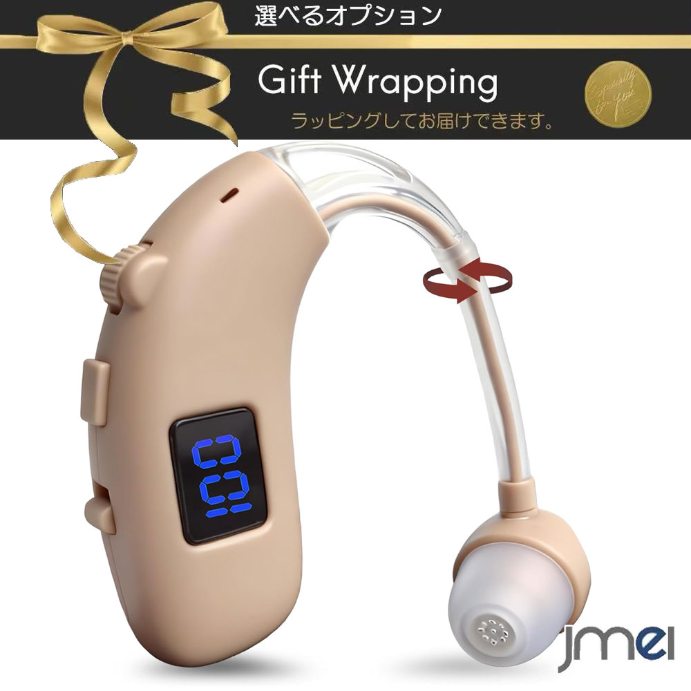 MagSafeアクセサリー Apple Watch対応商品はこちら ⇒補聴器/集音器 商品一覧はコチラ ⇒空気伝導イヤホン商品一覧はコチラ ⇒骨伝導イヤホン商品一覧はコチラ ⇒イヤホン商品一覧はコチラ 材質：アクリロニトリルブタジエンスチレ...