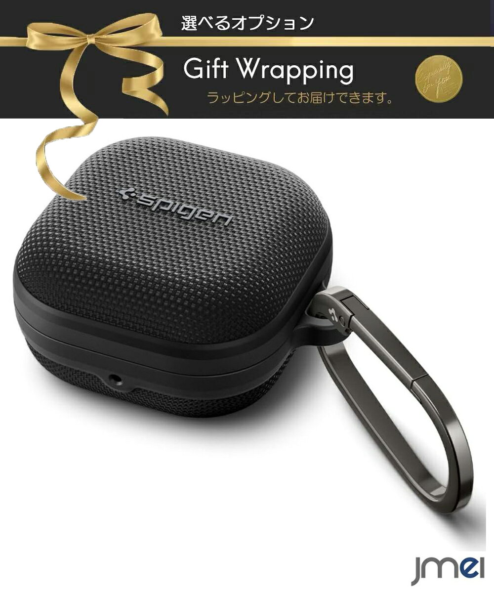 MagSafeアクセサリー Apple Watch対応商品はこちら 【対応機種】 Galaxy Buds4 / Galaxy Buds4 Pro 専用ケースです。その他の機種には対応しておりませんので、ご購入前に対応機種をご確認ください。 ...