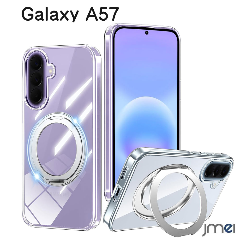 MagSafeアクセサリー Apple Watch対応商品はこちら ⇒Galaxy A57 5G(SC-54G) 商品一覧はコチラ ⇒他の機種をお探しの方はコチラ 【対応機種】 Galaxy A57専用です。スピーカーとポートに対応した精確...
