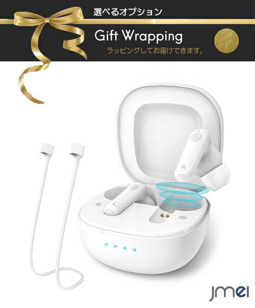 MagSafeアクセサリー Apple Watch対応商品はこちら 【音】 360度の音を収集し、ノイズを除去してクリアな音質で出力します。5段階のボリューム調節が可能です。 【デザイン】 小柄で軽量な設計のため、 長時間でも快適に使用でき...