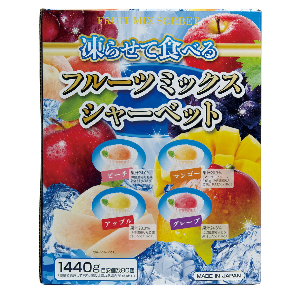 >---------------------------・ご注文後に欠品する場合もあります。・出荷元の都合により出荷が遅れる場合もあります。以上の場合は、速やかにご報告いたします。在庫を多めに確保しておりますが人気商品のため、あらかじめご了...