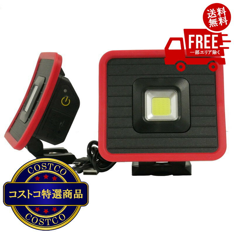 小さくてもハイパワー　最大1000Lmの明るさUSB出力で停電時などにスマホ等の充電ができます。防水規格IP65　あらゆる方向からの水の強い直接噴流によっても有害な影響を受けない防水性を有しております。収納式スタンドでの置き型、収納式フック...