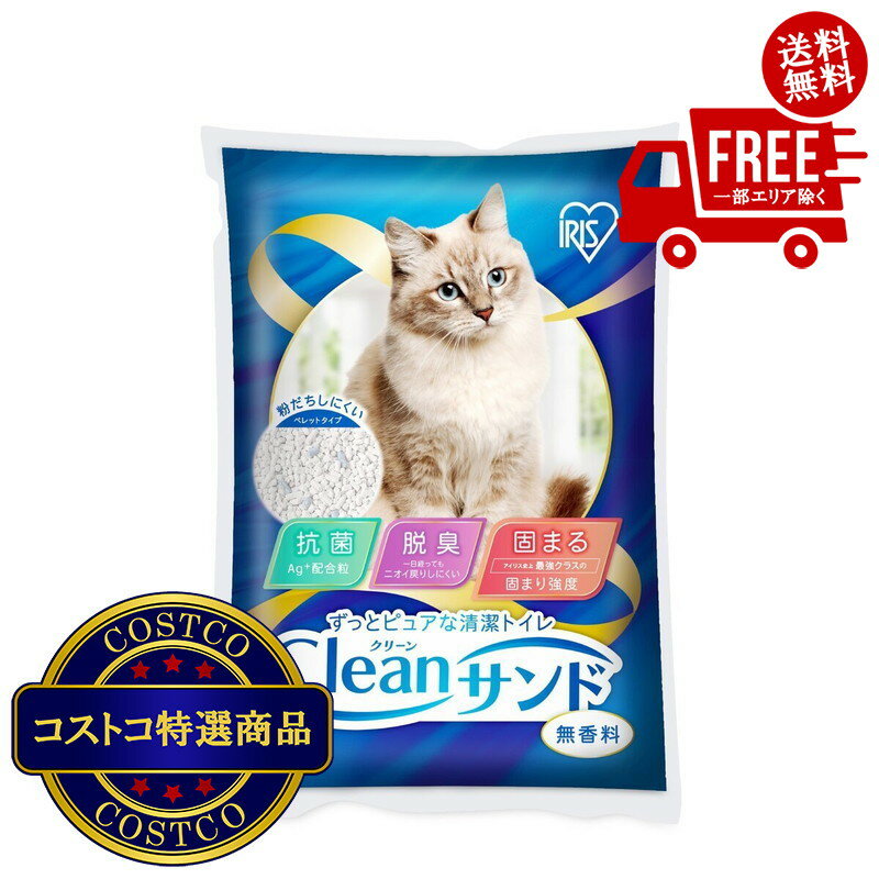 ＜ ご注文前の確認事項 ＞ ・ご注文後に欠品する場合もあります。 ・出荷元の都合により出荷が遅れる場合もあります。 ・送料無料は、北海道、沖縄、離島は対象外となります。 --------------------------- 多孔質な表面で...