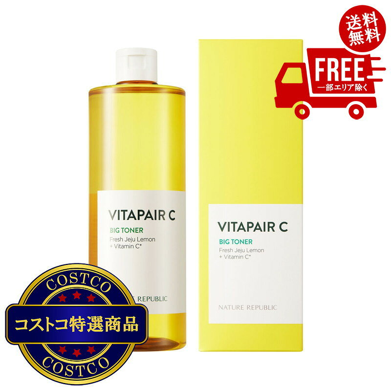乾燥ぐすみが気になる肌のキメへたっぷりうるおい補給肌がゴクゴクと飲みほすような浸透感でツヤめく素肌へ導きます毎日惜しみなくたっぷり使えるビッグボトルで、顔だけでなくデコルテや二の腕、背中のケアなど全身に使えます保湿成分であるCICA成分、ビ...