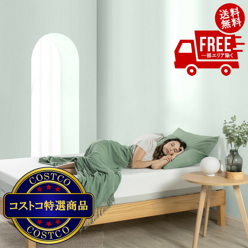 >---------------------------・ご注文後に欠品する場合もあります。・出荷元の都合により出荷が遅れる場合もあります。以上の場合は、速やかにご報告いたします。在庫を多めに確保しておりますが人気商品のため、あらかじめご了...