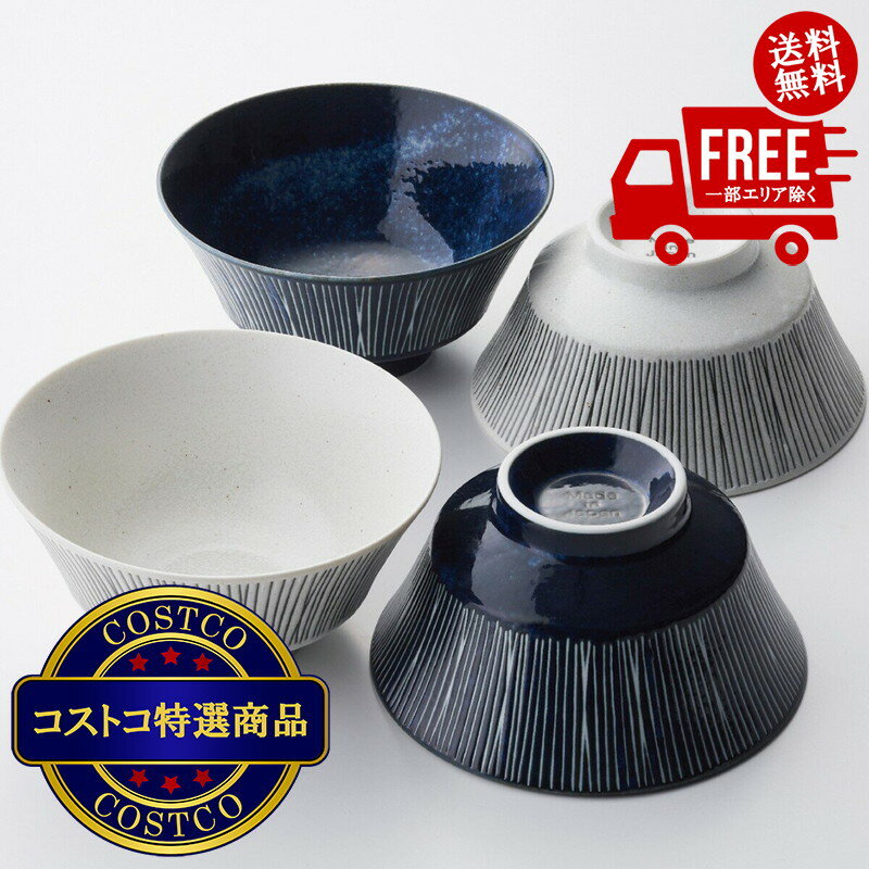 > --------------------------- ・ご注文後に欠品する場合もあります。 ・出荷元の都合により出荷が遅れる場合もあります。 以上の場合は、速やかにご報告いたします。 在庫を多めに確保しておりますが人気商品のため、あら...