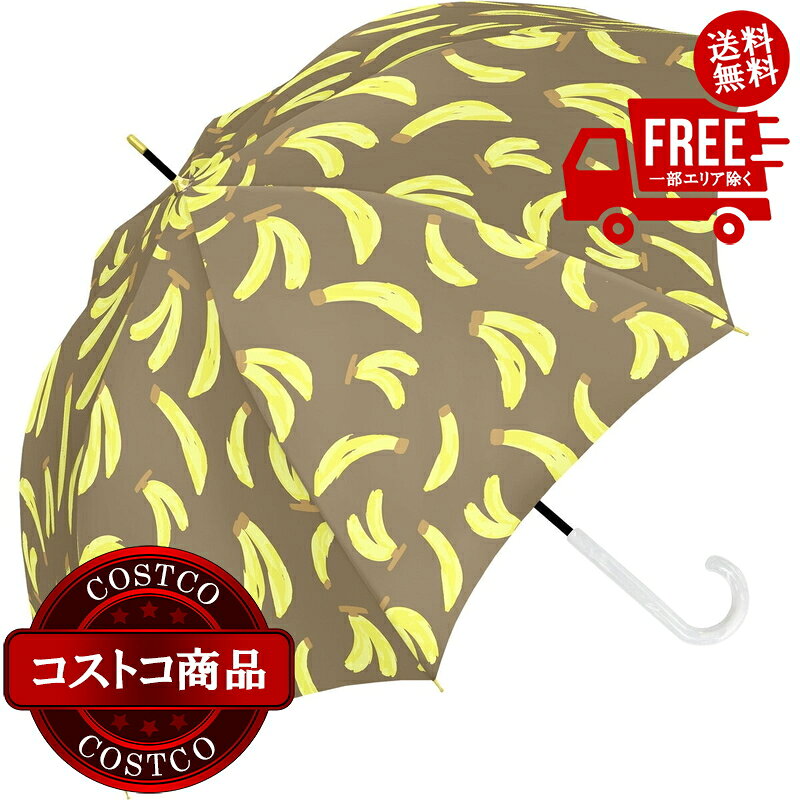＜ ご注文前の確認事項 ＞ ・ご注文後に欠品する場合もあります。 ・出荷元の都合により出荷が遅れる場合もあります。 ・送料無料は、北海道、沖縄、離島は対象外となります。 --------------------------- 　