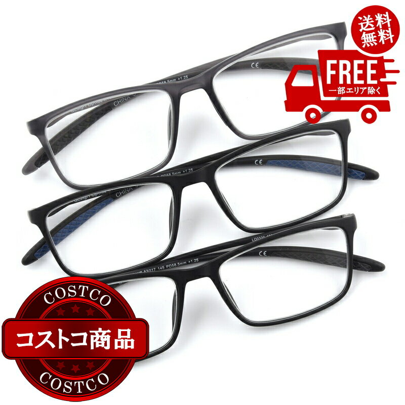 ＜ ご注文前の確認事項 ＞ ・ご注文後に欠品する場合もあります。 ・出荷元の都合により出荷が遅れる場合もあります。 ・送料無料は、北海道、沖縄、離島は対象外となります。 --------------------------- 度数：2.00...