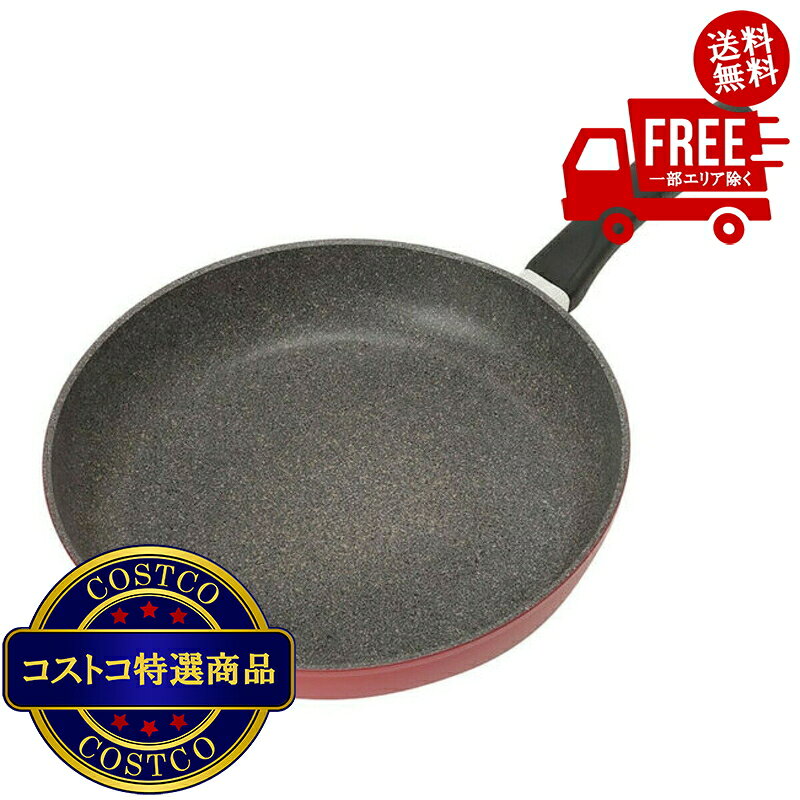 ＜ ご注文前の確認事項 ＞ ・ご注文後に欠品する場合もあります。 ・出荷元の都合により出荷が遅れる場合もあります。 ・送料無料は、北海道、沖縄、離島は対象外となります。 --------------------------- バッラリーニ独...