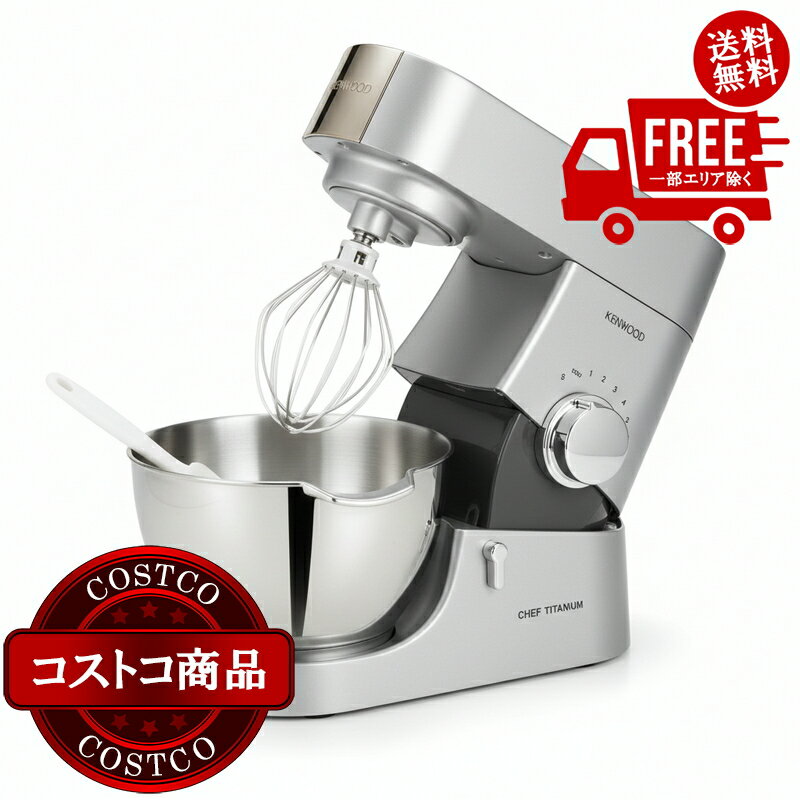 本物みたいなスタンドミキサー魅力いっぱいのおままごとセット対象年齢：3歳以上対象年齢3歳以上箱寸法（幅x高さx奥行 cm）27.0 × 20.0 × 16.0 cm組立不要電池使用はい重量0.9 kgイギリスの玩具メーカー『 CASDON ...