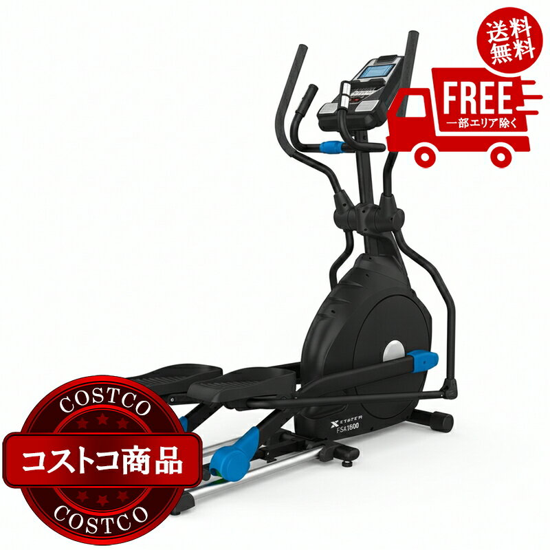 使いやすいコントロールパネル・・・タブレットや雑誌のラック付24段階負荷調整・・・ワンタッチでトレーニングをスタートできるクイックスタート、負荷の調整は24段階調整可能折りたたみでコンパクト・・・トレーニング後はたたんでコンパクトに収納、場...