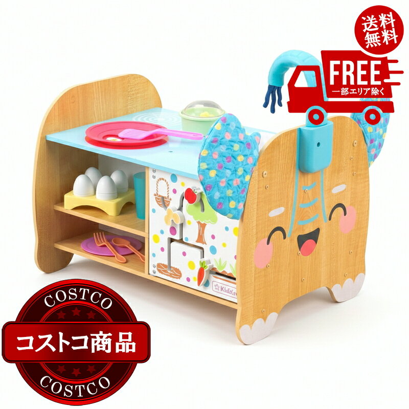 > --------------------------- ・ご注文後に欠品する場合もあります。 ・出荷元の都合により出荷が遅れる場合もあります。 以上の場合は、速やかにご報告いたします。 在庫を多めに確保しておりますが人気商品のため、あら...