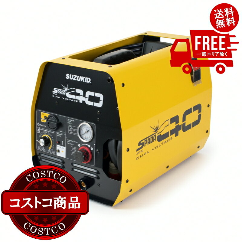 ＜ ご注文前の確認事項 ＞ ・ご注文後に欠品する場合もあります。 ・出荷元の都合により出荷が遅れる場合もあります。 ・送料無料は、北海道、沖縄、離島は対象外となります。 --------------------------- エアープラズマ...