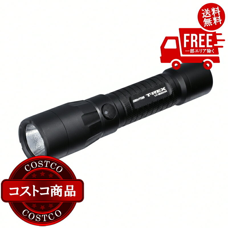 ＜ ご注文前の確認事項 ＞ ・ご注文後に欠品する場合もあります。 ・出荷元の都合により出荷が遅れる場合もあります。 ・送料無料は、北海道、沖縄、離島は対象外となります。 --------------------------- 明るさが驚きの...