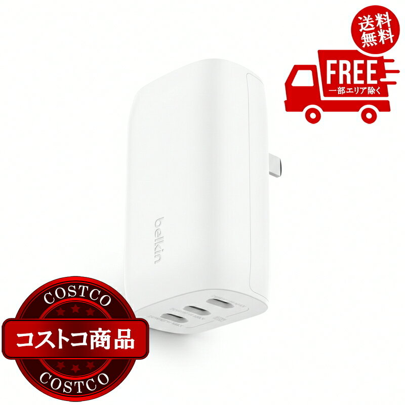 ＜ ご注文前の確認事項 ＞ ・ご注文後に欠品する場合もあります。 ・出荷元の都合により出荷が遅れる場合もあります。 ・送料無料は、北海道、沖縄、離島は対象外となります。 --------------------------- USB-C (...