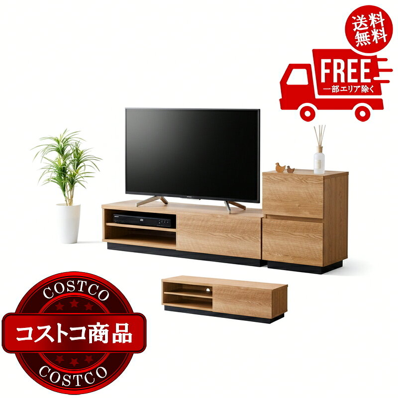 ＜ ご注文前の確認事項 ＞ ・ご注文後に欠品する場合もあります。 ・出荷元の都合により出荷が遅れる場合もあります。 ・送料無料は、北海道、沖縄、離島は対象外となります。 --------------------------- サイズ：幅11...