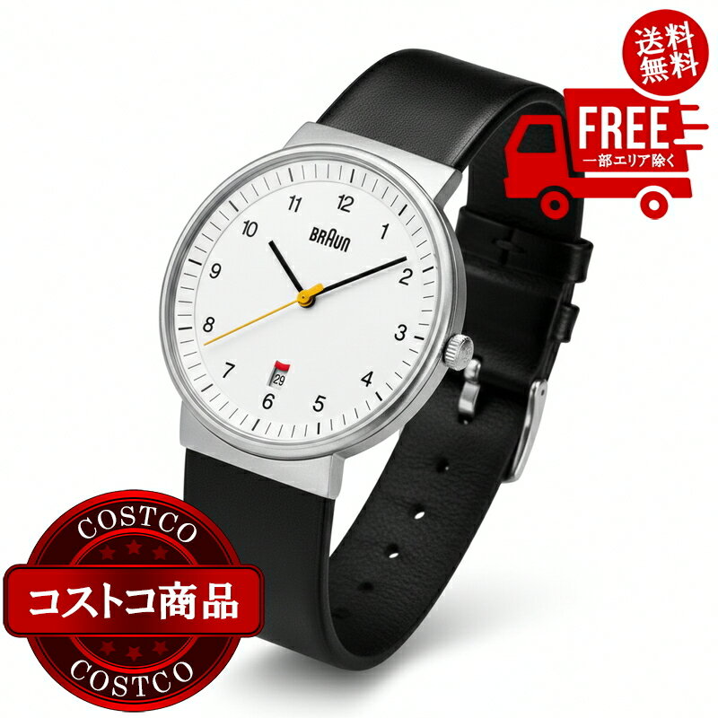 ＜ ご注文前の確認事項 ＞ ・ご注文後に欠品する場合もあります。 ・出荷元の都合により出荷が遅れる場合もあります。 ・送料無料は、北海道、沖縄、離島は対象外となります。 --------------------------- 日本製クォーツ...