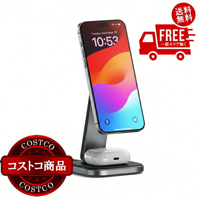 ＜ ご注文前の確認事項 ＞ ・ご注文後に欠品する場合もあります。 ・出荷元の都合により出荷が遅れる場合もあります。 ・送料無料は、北海道、沖縄、離島は対象外となります。 --------------------------- iPhone ...