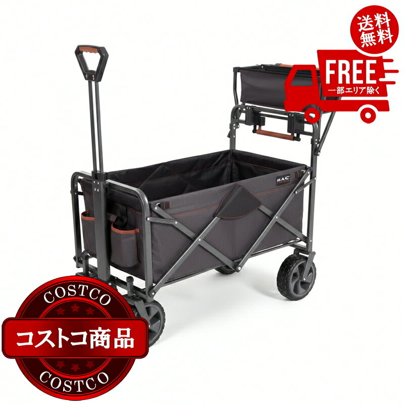 >---------------------------・ご注文後に欠品する場合もあります。・出荷元の都合により出荷が遅れる場合もあります。・送料無料は、北海道、沖縄、離島は対象外となります。在庫を多めに確保しておりますが人気商品のため、あ...