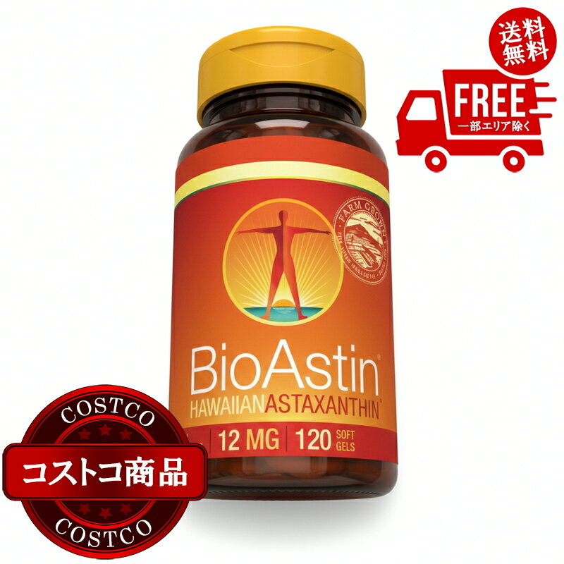 ハワイ島で作られた天然アスタキサンチン100％一日摂取目安：1粒肌の健康をサポート特徴　その他合成着色料不使用人工香料不使用ハワイアン アスタキサンチン 12 mg、ソフトジェル 120粒肌の健康をサポート一日摂取目安：1粒1 ボトルあたり...