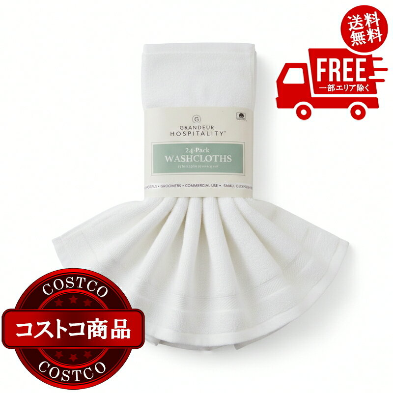 材質：綿100パーセント（リングスパン）ウオッシュタオル：33cm×33cm（24枚入り）インド産内容量　24枚入り吸水性の強い双糸を使用耐久性に優れたヘムOEKO-TE× メイドイングリーン M1KNM83U5HOHENSTEIN HTT...