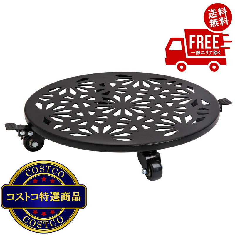 ＜ ご注文前の確認事項 ＞ ・ご注文後に欠品する場合もあります。 ・出荷元の都合により出荷が遅れる場合もあります。 ・送料無料は、北海道、沖縄、離島は対象外となります。 --------------------------- 100%スチー...