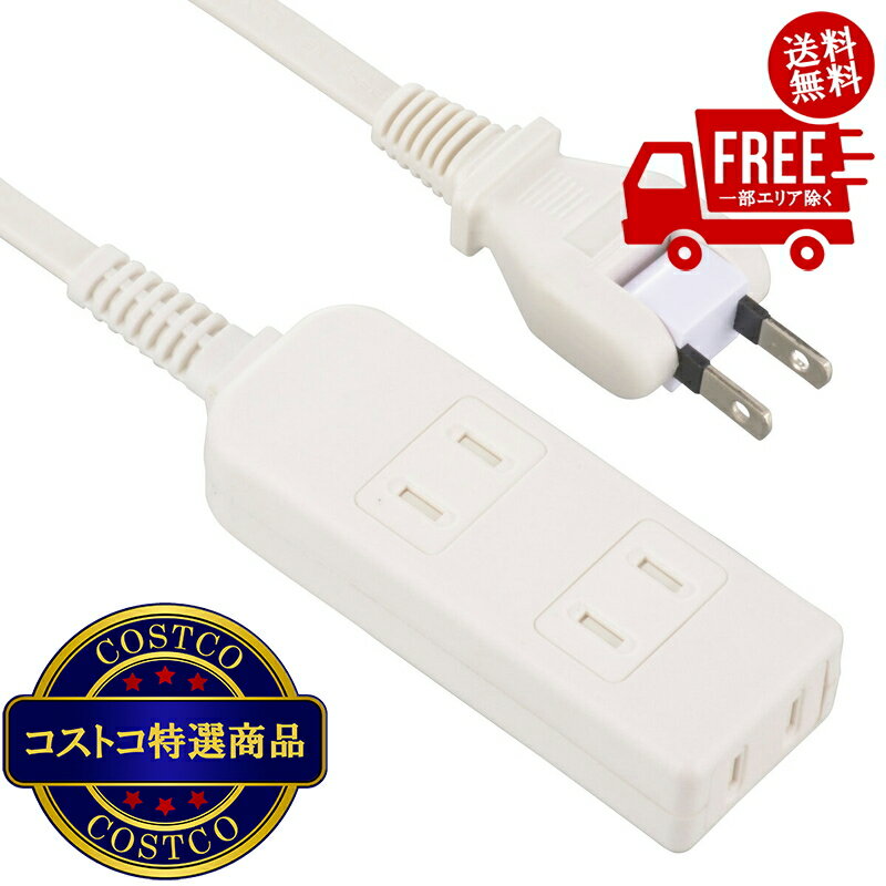 ＜ ご注文前の確認事項 ＞ ・ご注文後に欠品する場合もあります。 ・出荷元の都合により出荷が遅れる場合もあります。 ・送料無料は、北海道、沖縄、離島は対象外となります。 --------------------------- 熱に強い本体コ...