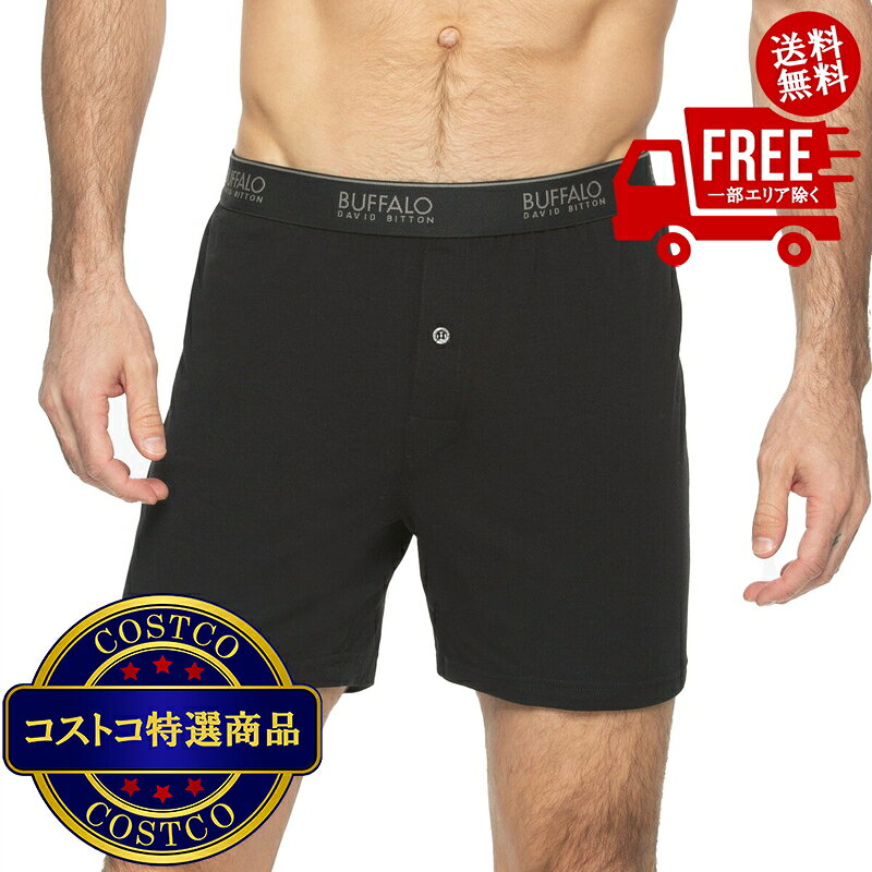 ＜ ご注文前の確認事項 ＞ ・ご注文後に欠品する場合もあります。 ・出荷元の都合により出荷が遅れる場合もあります。 ・送料無料は、北海道、沖縄、離島は対象外となります。 --------------------------- バッファローの...