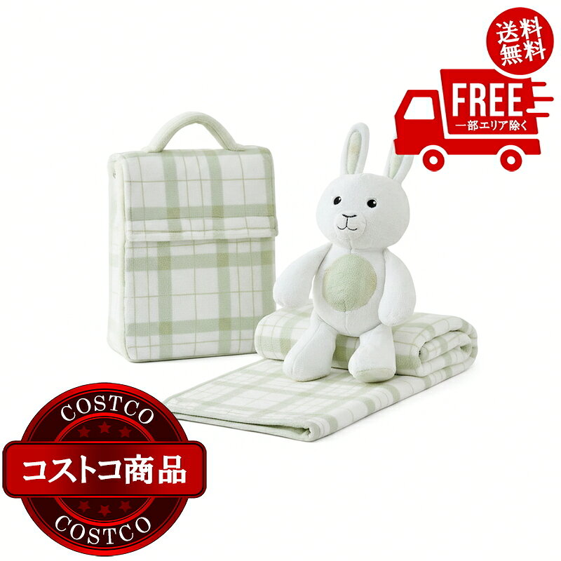 ＜ ご注文前の確認事項 ＞ ・ご注文後に欠品する場合もあります。 ・出荷元の都合により出荷が遅れる場合もあります。 ・送料無料は、北海道、沖縄、離島は対象外となります。 --------------------------- ブランケット、...