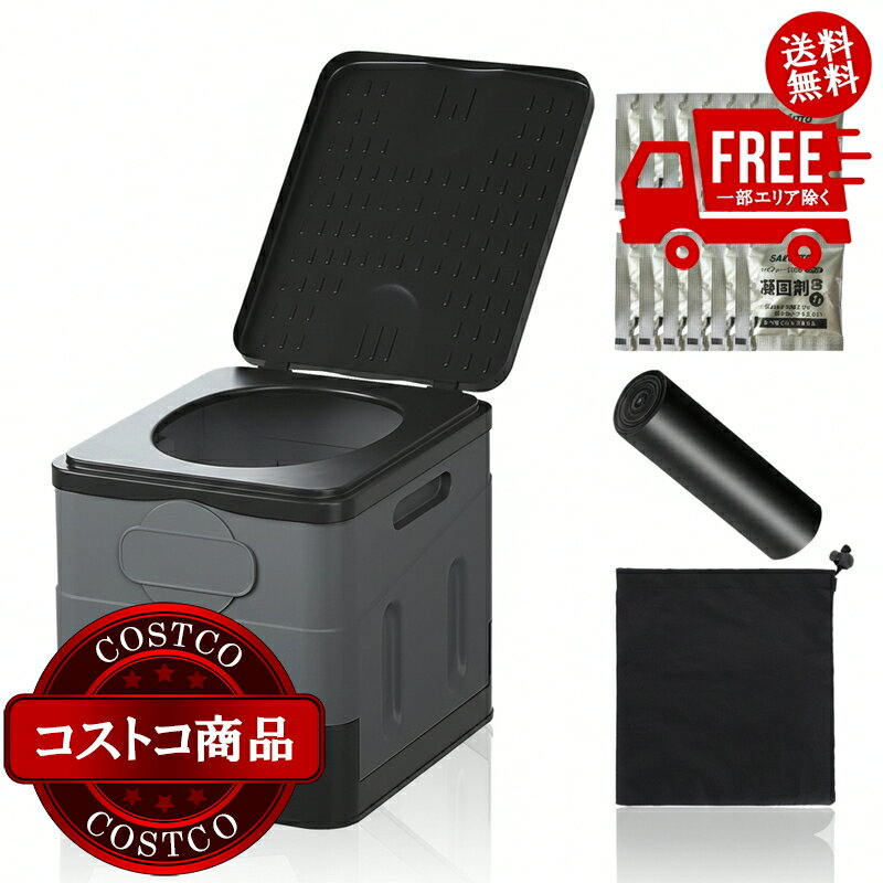 ＜ ご注文前の確認事項 ＞ ・ご注文後に欠品する場合もあります。 ・出荷元の都合により出荷が遅れる場合もあります。 ・送料無料は、北海道、沖縄、離島は対象外となります。 --------------------------- 災害時に備えて...