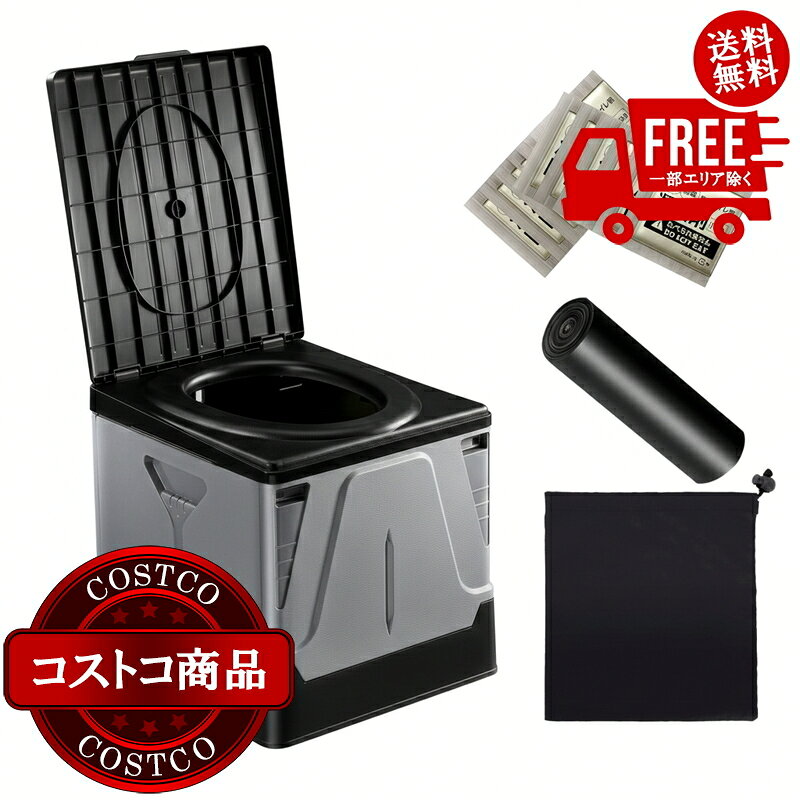 ＜ ご注文前の確認事項 ＞ ・ご注文後に欠品する場合もあります。 ・出荷元の都合により出荷が遅れる場合もあります。 ・送料無料は、北海道、沖縄、離島は対象外となります。 --------------------------- 災害時に備えて...