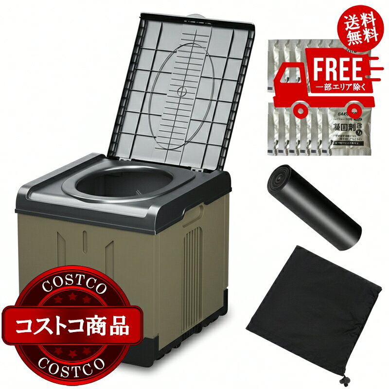 災害時に備えて防災トイレを準備していますか軽くて、折りたためて、コンパクト！耐荷重100KGで体の大きな人でも快適に丸ごと水洗いOK！清潔感を保つ【災害時に備えて防災トイレを準備していますか】災害時は断水が発生しトイレの水が流れなくなります...