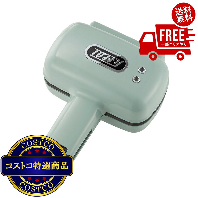 ＜ ご注文前の確認事項 ＞ ・ご注文後に欠品する場合もあります。 ・出荷元の都合により出荷が遅れる場合もあります。 ・送料無料は、北海道、沖縄、離島は対象外となります。 --------------------------- 一枚の食パンを...