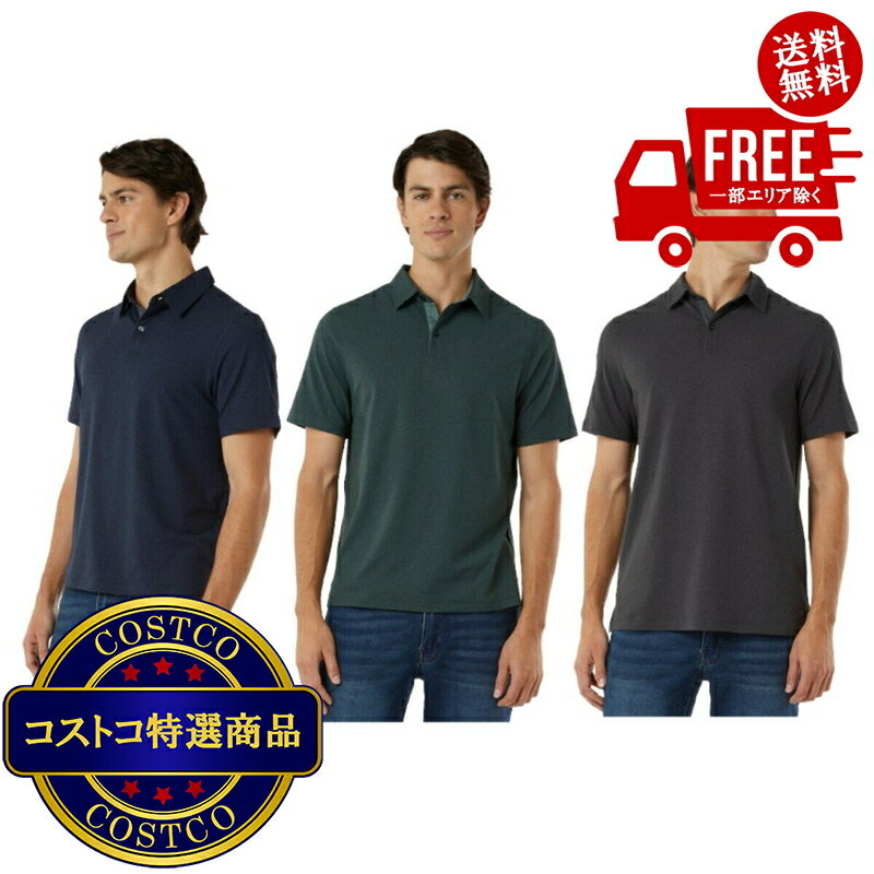 ＜ ご注文前の確認事項 ＞ ・ご注文後に欠品する場合もあります。 ・出荷元の都合により出荷が遅れる場合もあります。 ・送料無料は、北海道、沖縄、離島は対象外となります。 --------------------------- レギュラーフィ...