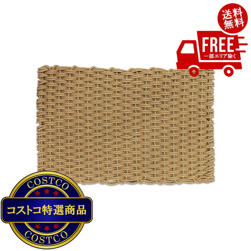 耐久性に優れた高品質ポリエチレン素材を使用手織り製法日常的な使用に耐える頑丈な構造屋外使用に適していますロープマットは耐久性に優れた高品質ポリエチレン素材を使用し、長期間の使用に耐える設計です。手織り構造により、日常的な摩耗に耐える強固で頑...