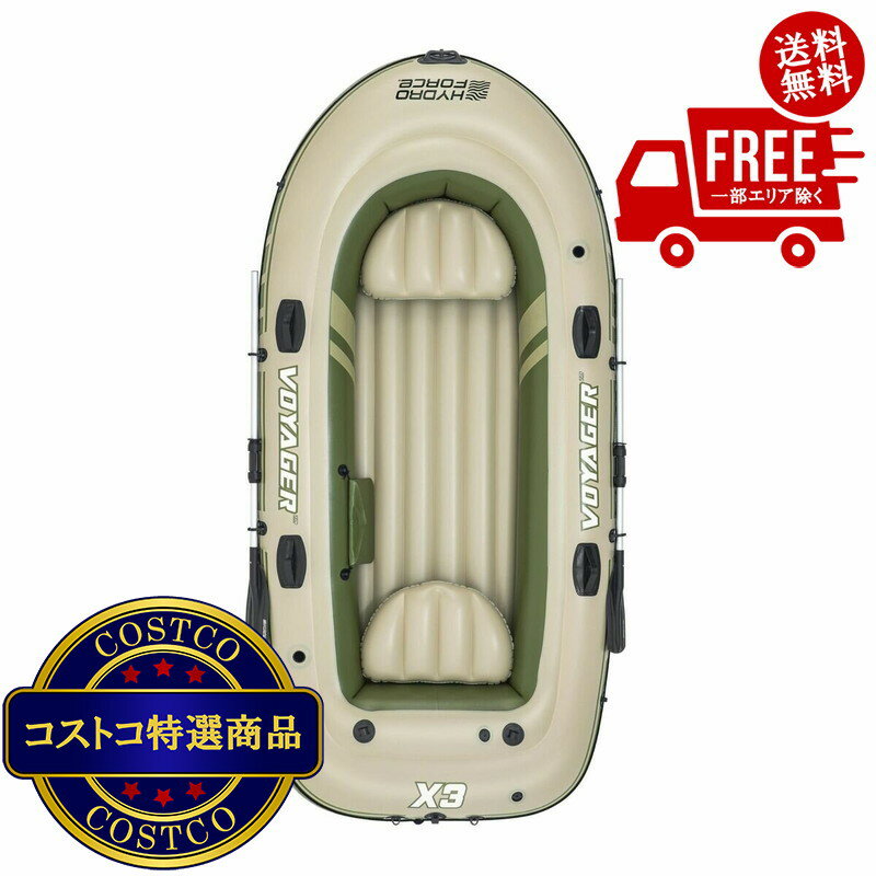 ＜ ご注文前の確認事項 ＞ ・ご注文後に欠品する場合もあります。 ・出荷元の都合により出荷が遅れる場合もあります。 ・送料無料は、北海道、沖縄、離島は対象外となります。 --------------------------- サイズ：2.9...