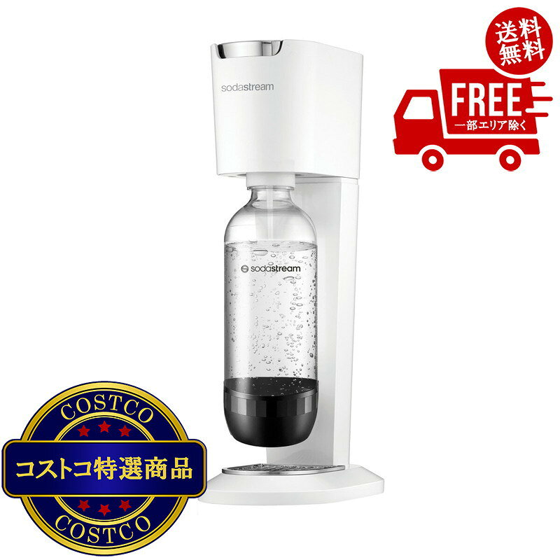 ＜ ご注文前の確認事項 ＞ ・ご注文後に欠品する場合もあります。 ・出荷元の都合により出荷が遅れる場合もあります。 ・送料無料は、北海道、沖縄、離島は対象外となります。 --------------------------- 500mlあた...