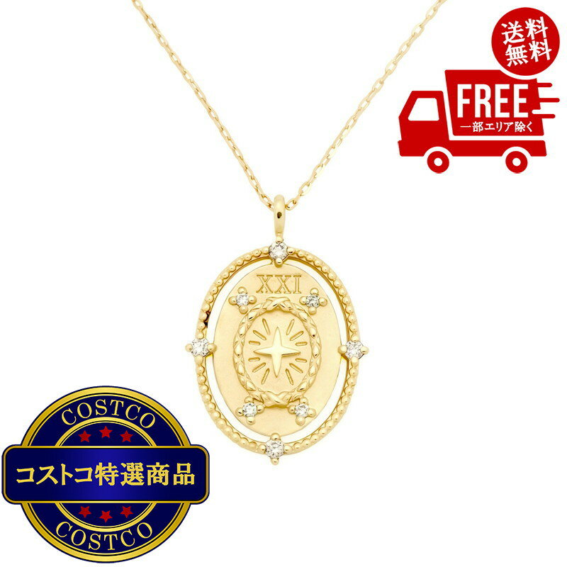 タロットカード：世界「21」素材：18金イエローゴールドダイヤ：0.04ctトップサイズ：縦 約17mm（バチカン含み）×横 約11mm重さ：約1.8g（チェーン・トップ合計）チェーン：ミラーカット約40cm日本製専用ケース付き石の種類ダイ...