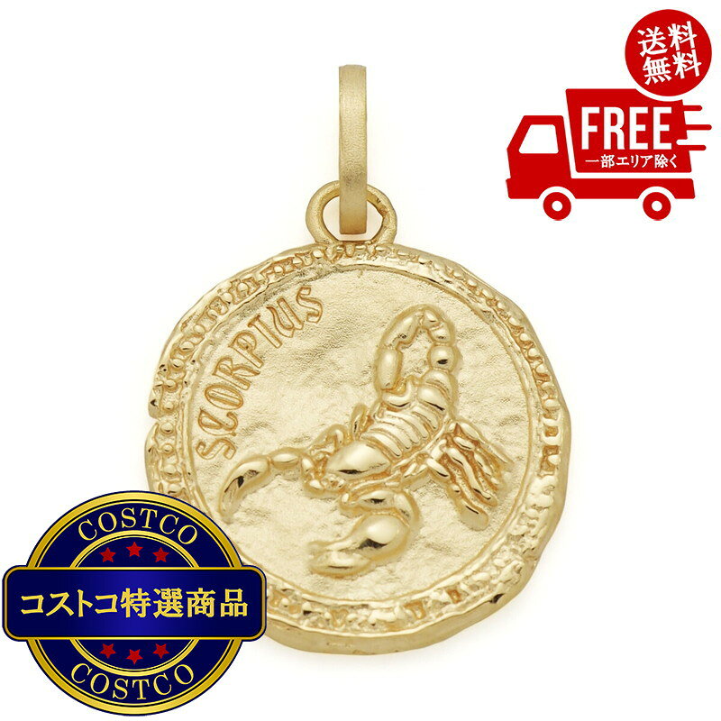 星座：さそり座 (10/24~11/22生まれ)素材：18金イエローゴールドサイズ： 本体部分 Φ約15.5mm×約15.9mm 厚さ約1.5mm? 重さ約2.9g日本製専用ケース付き?????素材18K　イエロー・ゴールド星座モチーフのペ...