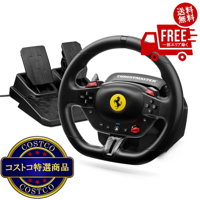 ＜ ご注文前の確認事項 ＞ ・ご注文後に欠品する場合もあります。 ・出荷元の都合により出荷が遅れる場合もあります。 ・送料無料は、北海道、沖縄、離島は対象外となります。 --------------------------- Ferrari...